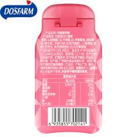 China Discounted Products Vitamin Peach Flavor Sugar Free Mints Candy Healthy Supplement for sale