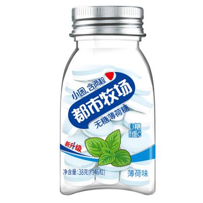 China Benefits Of Mints Customized Flavor Strongest Breath Mints Sugar Free Vitamin C Healthy Food for sale