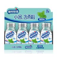 China Benefits Of Mints Customized Flavor Strongest Breath Mints Sugar Free Vitamin C Healthy Food for sale