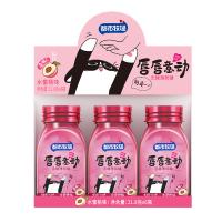 China 21.8g Colorful Bottle Customized Flavor OEM Service Sugar Free Vitamin C Healthy Mint Candy After Dinner Mints for sale