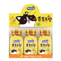 China DOSFARM Customized Vitamin C Mint Fresh Candy Healthy Mint Candy Customized Flavor 22g Manufacturer for sale