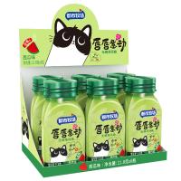 China Customizable Color Bottle Color Aluminum Lid 22g Vitamin C Sugar Free Mints Heart Shape Watermelon Flavor Health Candy for sale