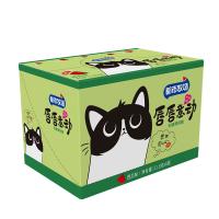 China DOSFARM OEM 22g High Riching Vitamin C Sugar Free Mint Fruit Flavor Thin Mints Vegan Candy for sale