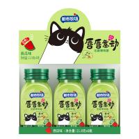 China DOSFARM OEM 22g High Riching Vitamin C Sugar Free Mint Fruit Flavor Thin Mints Vegan Candy for sale