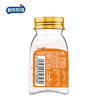 China Mint Tablet Candy Manufacturer Orange Flavoured Customized Candy Sugar Free OEM Vitamin Mints Manufacturer for sale