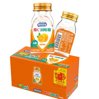 China Customized Orange Flavoured Candy Sugar Free Vitamin Mints Healthy Candy Manufacturer for sale