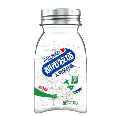 China Dosfarm Sugar Free Vitamin Customized Flavored Candy Mint Healthy Candy Manufacturer for sale