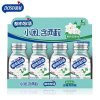 China Dosfarm Sugar Free Vitamin Customized Flavored Candy Mint Healthy Candy Manufacturer for sale