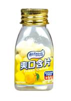 China 20g Bottle pack Vitamin C Sugar free mint candy lemon fresh candy Pepper mint Sorbitol for sale
