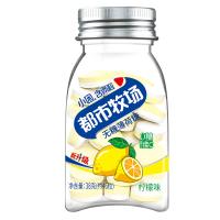 China Round Sugar Free Low Calorie Candy In Jar Room Temperature Storage for sale
