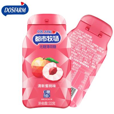 China ISO22000 Hard Healthy Fat Free Candy Jar Packaging for sale