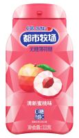 China ISO22000 Hard Healthy Fat Free Candy Jar Packaging for sale