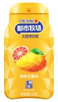 China ISO22000 Hard Healthy Fat Free Candy Jar Packaging for sale
