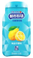 China ISO22000 Hard Healthy Fat Free Candy Jar Packaging for sale