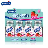 China FDA Healthy Hard Candy Red Natural Flavors Healthy Mints for sale