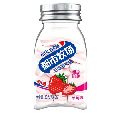 China FDA Healthy Hard Candy Red Natural Flavors Healthy Mints for sale