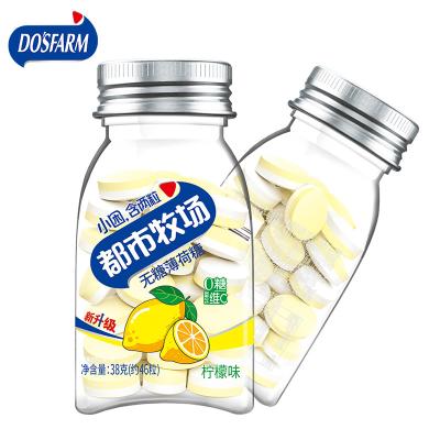 China Round Sugar Free Low Calorie Candy In Jar Room Temperature Storage for sale