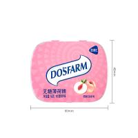 China Low Calorie Sugar Free Mint Candy HALAL KOSHER HALAL for sale