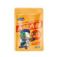 China Low Calories Sugar Free Small Mint Candy Gift Packing for sale