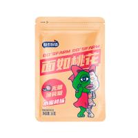 China Low Calories Sugar Free Small Mint Candy Gift Packing for sale