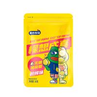 China Low Calories Sugar Free Small Mint Candy Gift Packing for sale