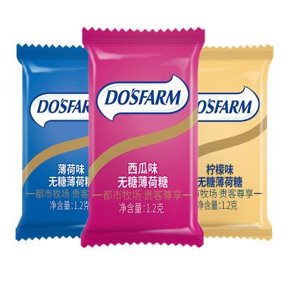 China Small Protein Content Low Mints Candy Customized Flavor for sale