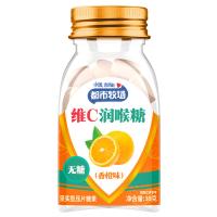 China OEM Sugar Free Mint Candy With Flavoring May Contain Allergens 2 Year Shelf Life for sale
