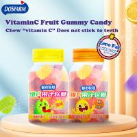 China 0 Fat Vitamin C Gummy Candy for sale