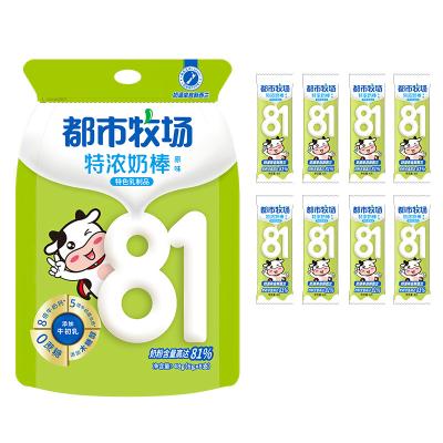 China Healthy Chewy Milk Candy for sale