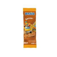 China Authentic Chewy Milk Candy Sachet Packets With DIY Fruit Flavor for sale