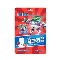 China AEO Chewy Milk Candy Sachet Packets Filled With Strawberry Milk Lollipop Candy for sale