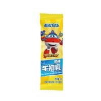 China AEO Chewy Milk Candy Sachet Packets Filled With Strawberry Milk Lollipop Candy for sale