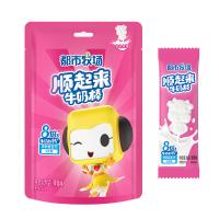 China S Finest Chewy Dairy Milk Lollipop Delight For Confectionery Enthusiasts Haccp for sale
