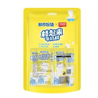 China S Finest Chewy Dairy Milk Lollipop Delight For Confectionery Enthusiasts Haccp for sale
