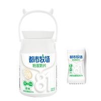 China Crafting Chewy Milk Candy Custom Milk Lollipops Butter Ingredients for sale