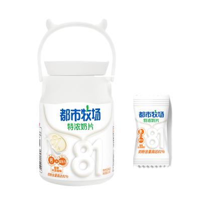 China Crafting Chewy Milk Candy Custom Milk Lollipops Butter Ingredients for sale