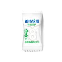China Crafting Chewy Milk Candy Custom Milk Lollipops Butter Ingredients for sale