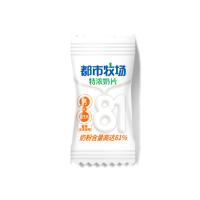 China Crafting Chewy Milk Candy Custom Milk Lollipops Butter Ingredients for sale