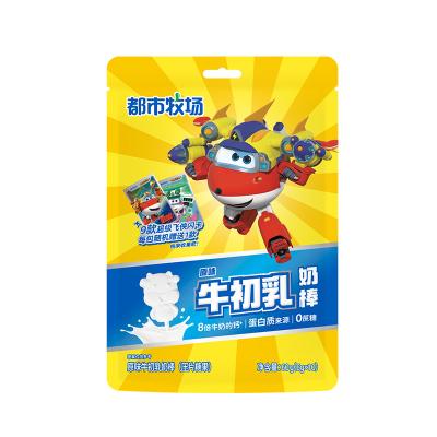 China Personalized Chewy Milk Candy Sticks Allergen Free ISO22000 for sale