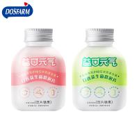 China Customized Flavor Sugar Free Mint Candy Allergen Information May Contain Allergens FDA for sale