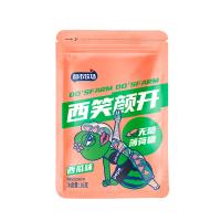 China KOSHER Small Vitamin Mints Convenient Room Temperature Storage for sale