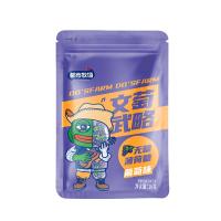 China KOSHER Small Vitamin Mints Convenient Room Temperature Storage for sale