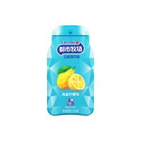 China Small Size Nutritional Low Calorie Candy Box Packaging for sale