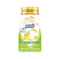 China Dietary Routine Vitamin C Tablets Store In Cool Dry Place for sale