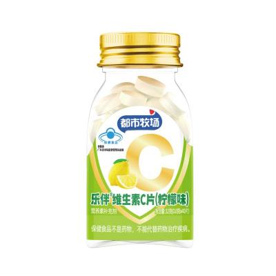 China Dietary Routine Vitamin C Tablets Store In Cool Dry Place for sale