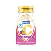 China HALAL Form Vitamin C Tablets Strengthen Immune System for sale