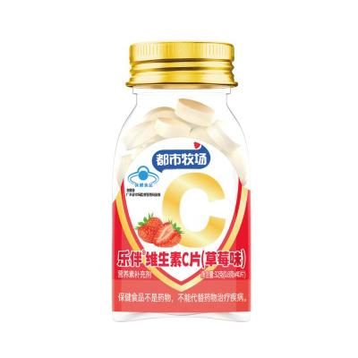 China FDA Vitamin C Tablets Unlock Your Health Potential With Chinese Dietary Supplement Tablets for sale