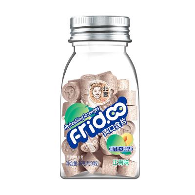 China OEM Small Sugar Free Mint Candy Delicious And Refreshing Mints Candy for sale