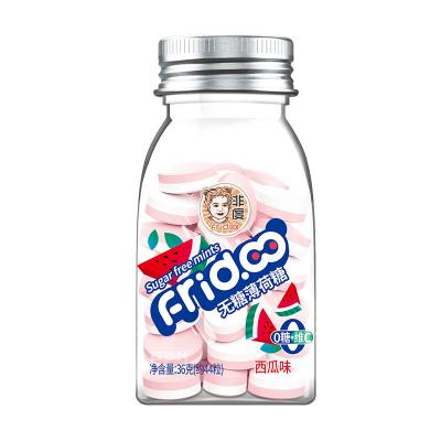 China Low Carbohydrate Content Sugar Free Mint Candy Bag Packaging for sale