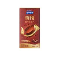 China Delicious Chewing Coffee Tablets Dietary Supplement Dry Place Storage for sale
